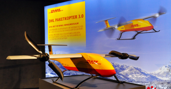 DHL成为DR1无人机竞速大赛的全球冠名赞助商_综合资讯_资讯_无人机网（www.youuav.com)_无人机专家--无人机专业网络平台 ...