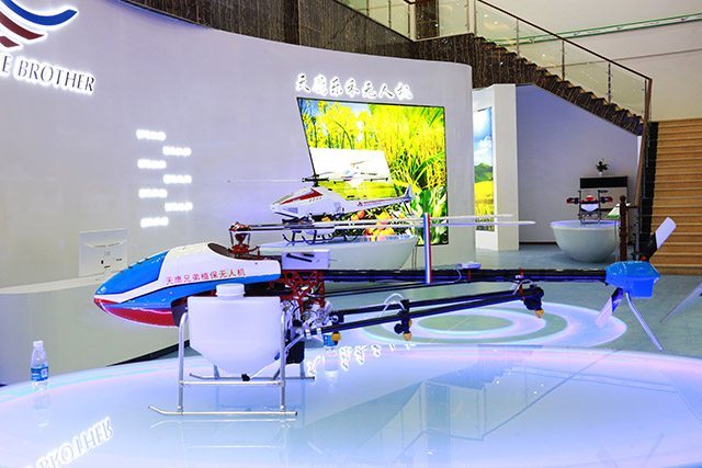 重庆市人大常委会副主任沈金强来荣调研视察植保无人机_企业动态_资讯_无人机网（www.youuav.com)_无人机专家--无人机专业网络平台(www.youuav.com)！