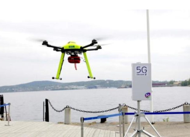 全球首个5G低空覆盖验证落地完成_国内资讯_资讯_无人机网（www.youuav.com)_无人机专家--无人机专业网络平台(www ...
