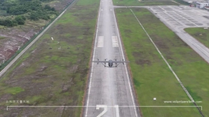 沃兰特航空近期动态：VE25 X1 在川进行新一阶段试飞_企业动态_资讯_无人机网（www.youuav.com)_无人机专家--无人机专业网络平台(www.youuav.com)！